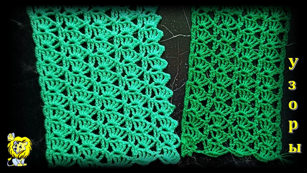 УЗОР КРЮЧКОМ. ВЕРТИКАЛЬНЫЕ ДОРОЖКИ