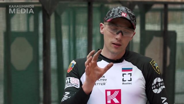 Практическая стрельба с Романом Халитовым и Аленой Карелиной. Выпуск №5. «Геймплан»