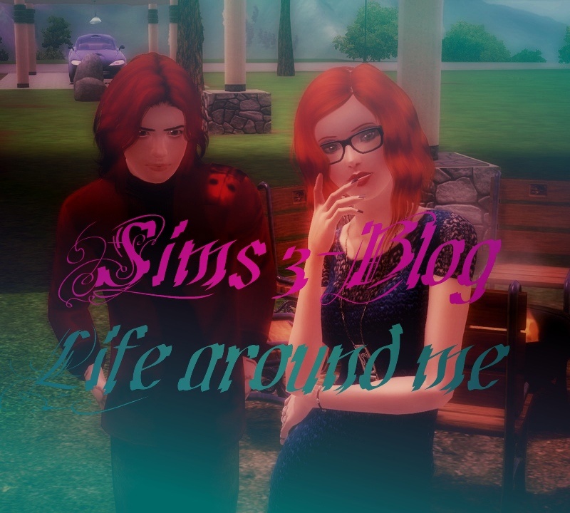 Sims 3-Blog "Life around me" #13 Небольшая Интервью-Идейка
