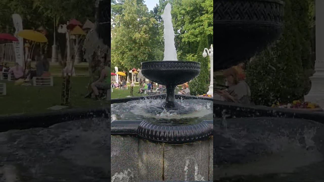 2023.05.27 Москва. Фонтан в саду "Эрмитаж".