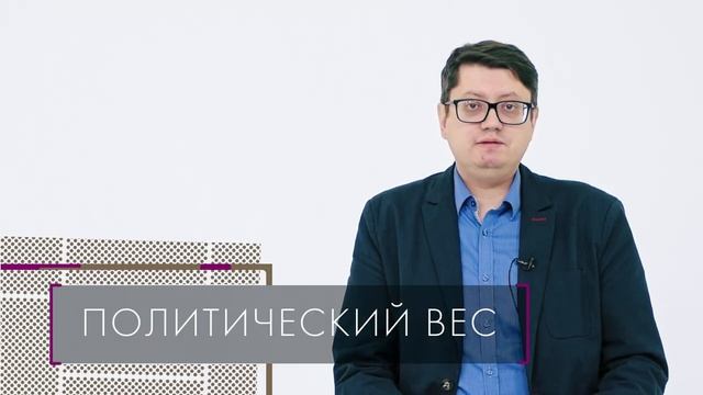 Причины, последствия и оценка реформ Н.С. Хрущёва.mp4