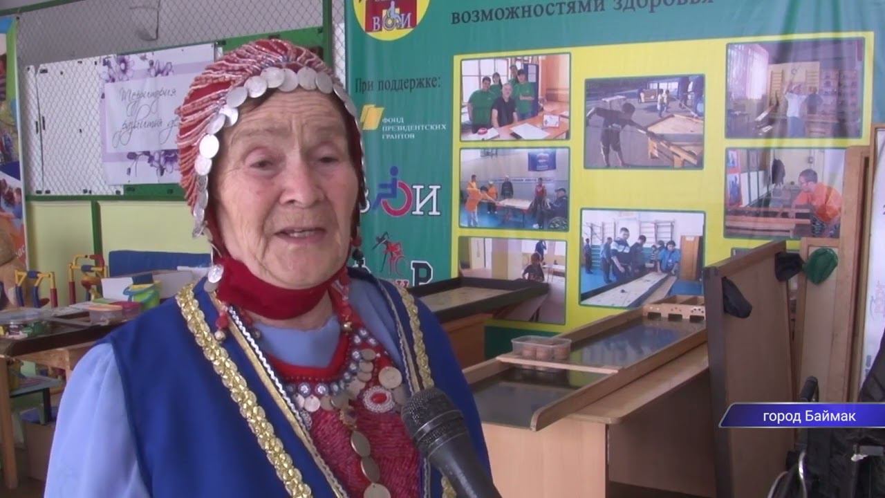 Выставка картин