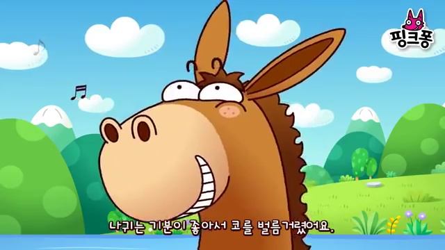 Учим корейский язык по мультикам.