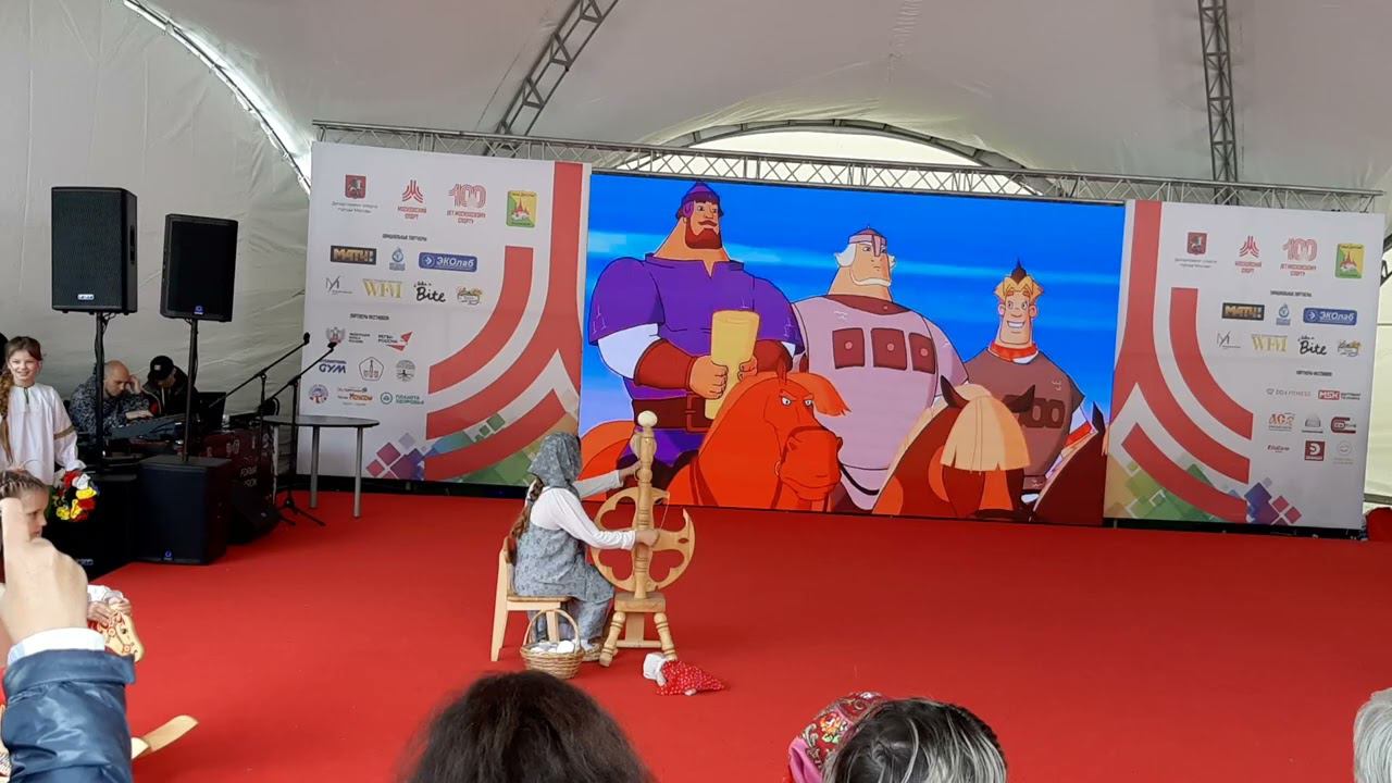 Спектакль в Спортлэнд. 21.05.2023