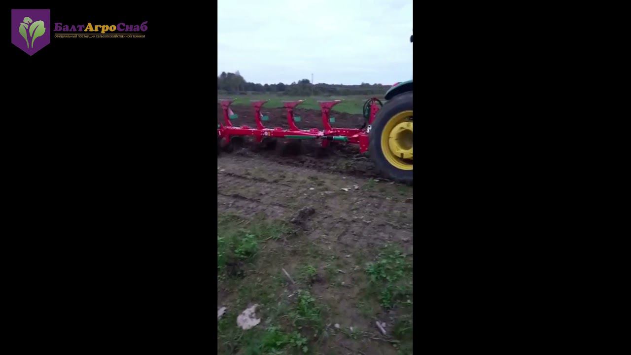 Плуг оборотный POR 3+1 S AgroMASZ с рессорной защитой