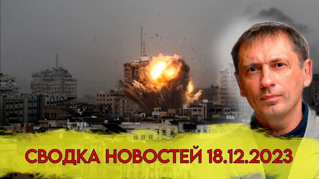 Киевские власти демонтировали памятник экипажу бронепоезда "Таращанец" | БРЕКОТИН