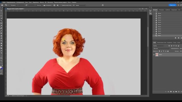 Как в фотошопе посмотреть до и после)