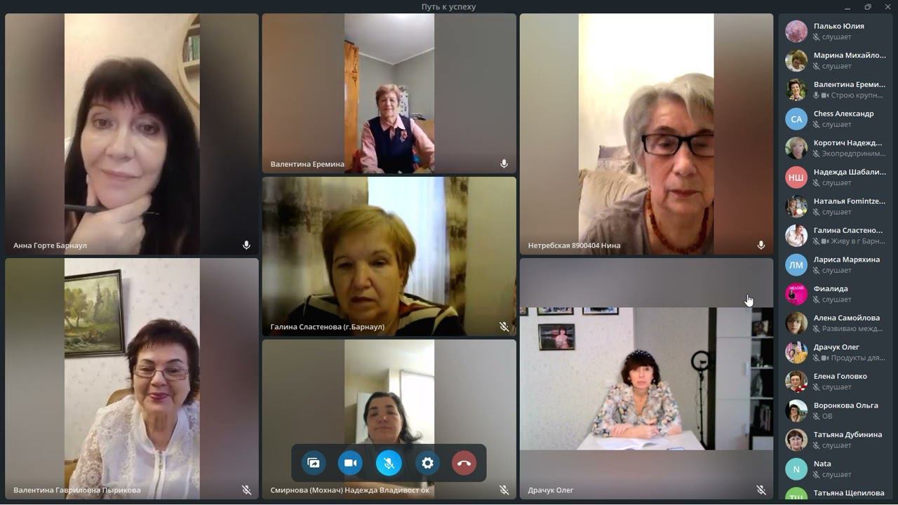 Поговорим о красоте