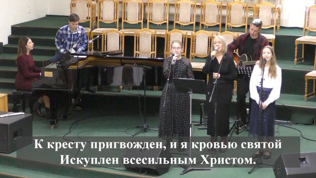 " Течёт ли жизнь мирно подобно реке ".