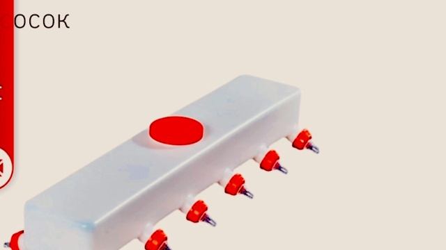 Поилки для козлят: поилка навесная из Китая: Импорт в наличии от Шипмастер.ру 8-91-22-33-76-56