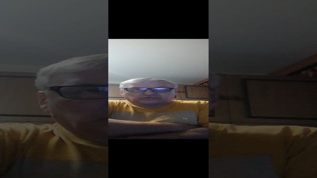 Хрень, Стих.