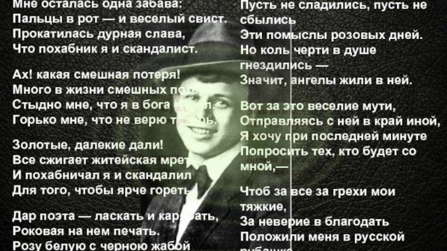 Пой же, пой!.mp4
