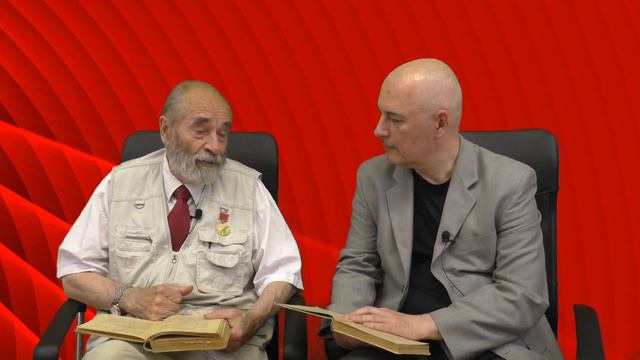 Изучая МЛЭДП. Краткий курс ВКП(б)