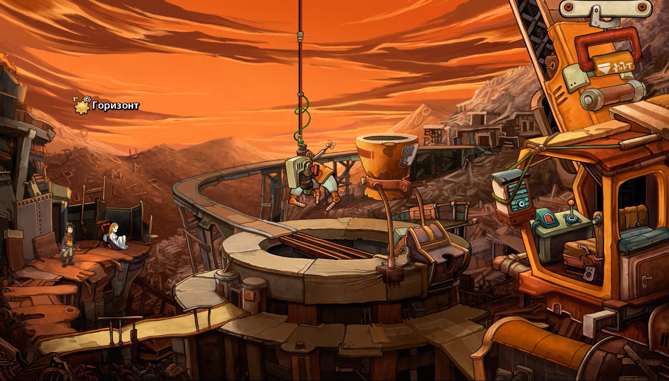 Добрались до шахт! - Deponia #9