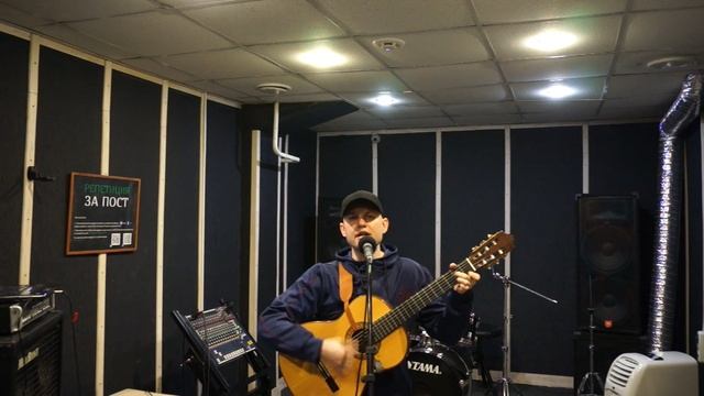 Город, которого нет (Корнелюк, кавер)