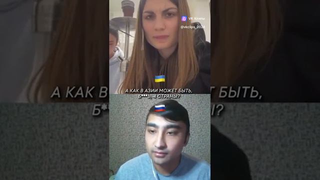 Образование древних