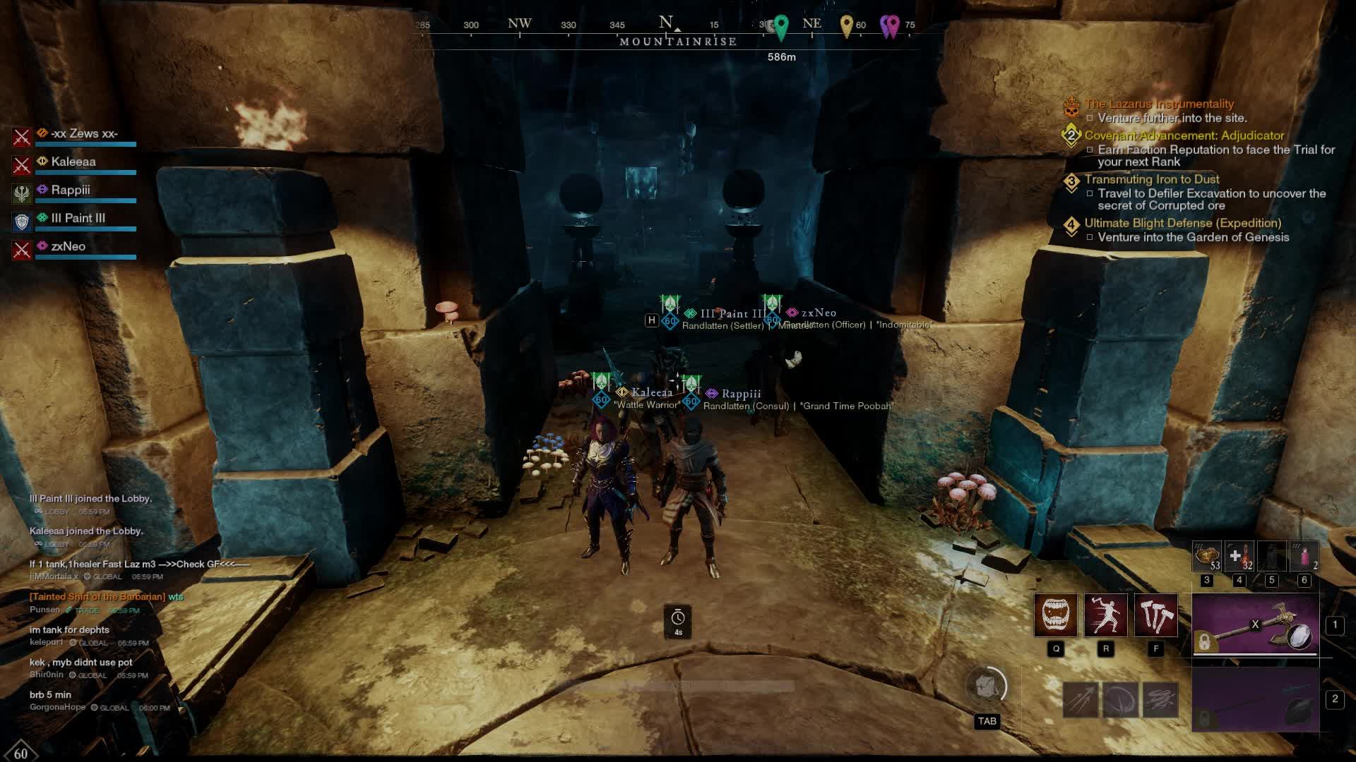 New World - FRESH старт новых серверов. Задания, Подземелья, Прокачка профессий #9