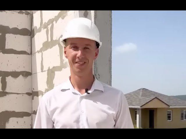 Технологии строительства КП Династия