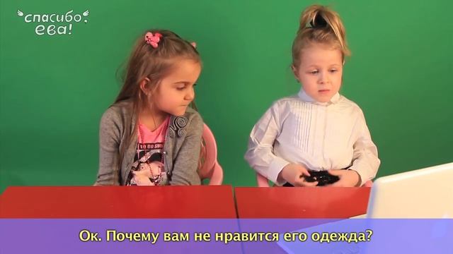дети о Гуфе.mp4