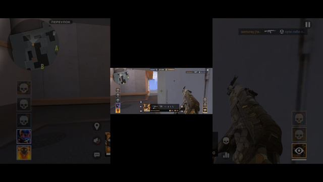 Standoff 2хэдшот4