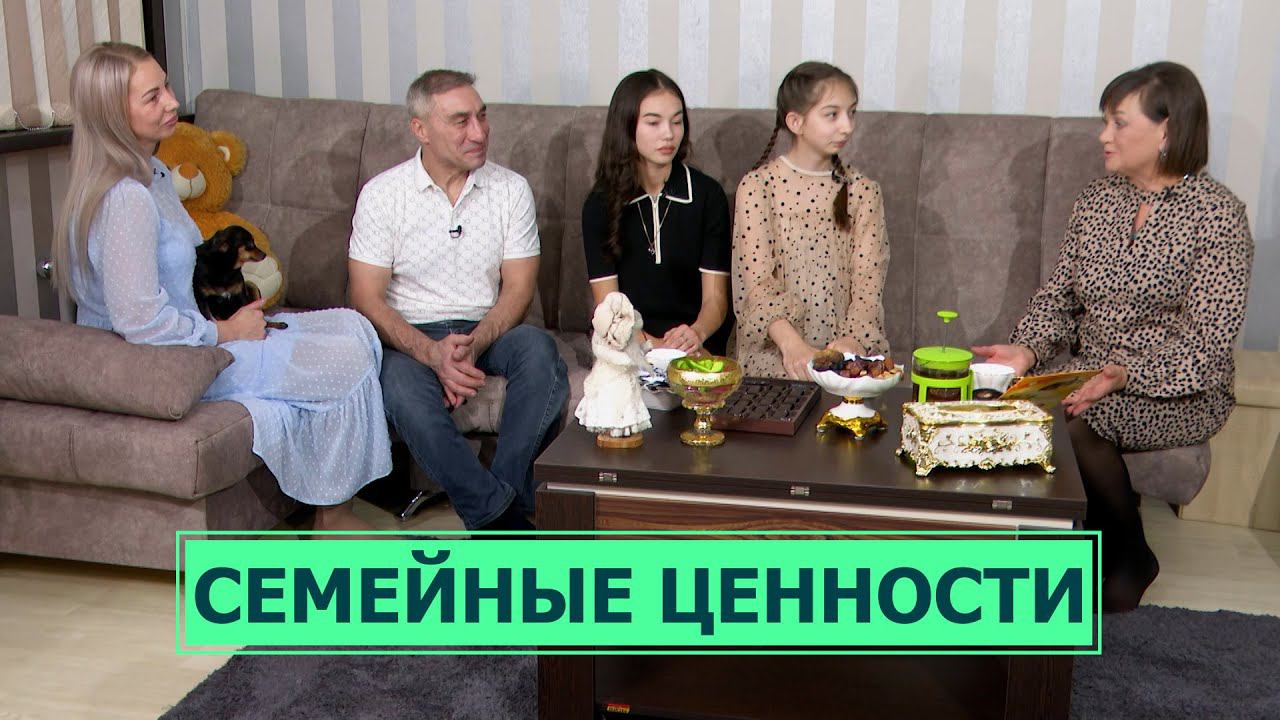 Трое дочерей и семейный бизнес. Разговор с Анной Фаляхутдиновой. Семейные ценности 04.12.23