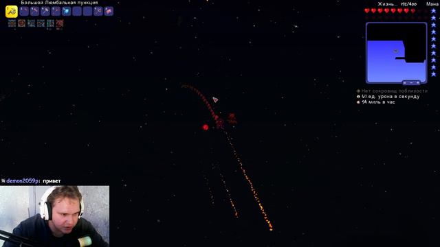 🌟 НОВЫЙ СЕТ ПРИЗЫВАТЕЛЯ - Terraria #7 🌟