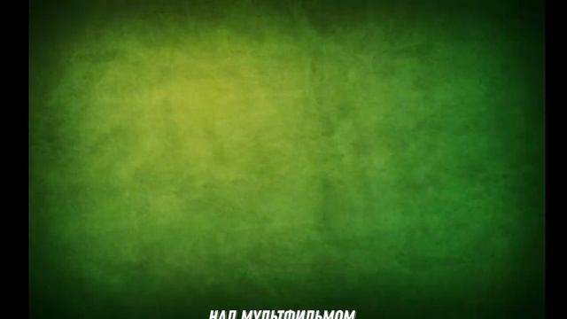 Весна пришла. МАДОУ "Буратино", город Когалым, ХМАО-Югра - Шахияров В.Г., Ивлева Т.В.