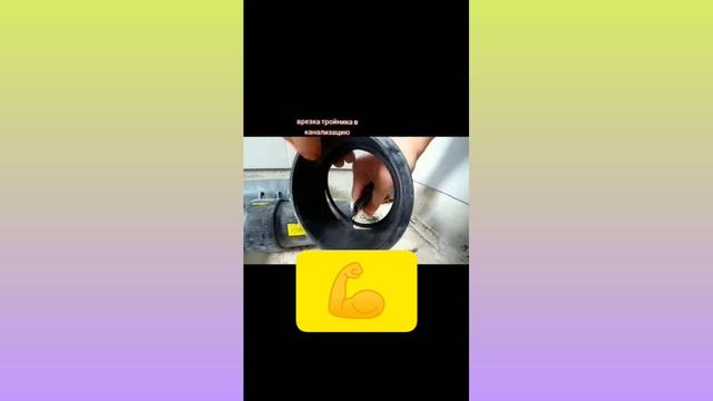 Очумелые ручки)))