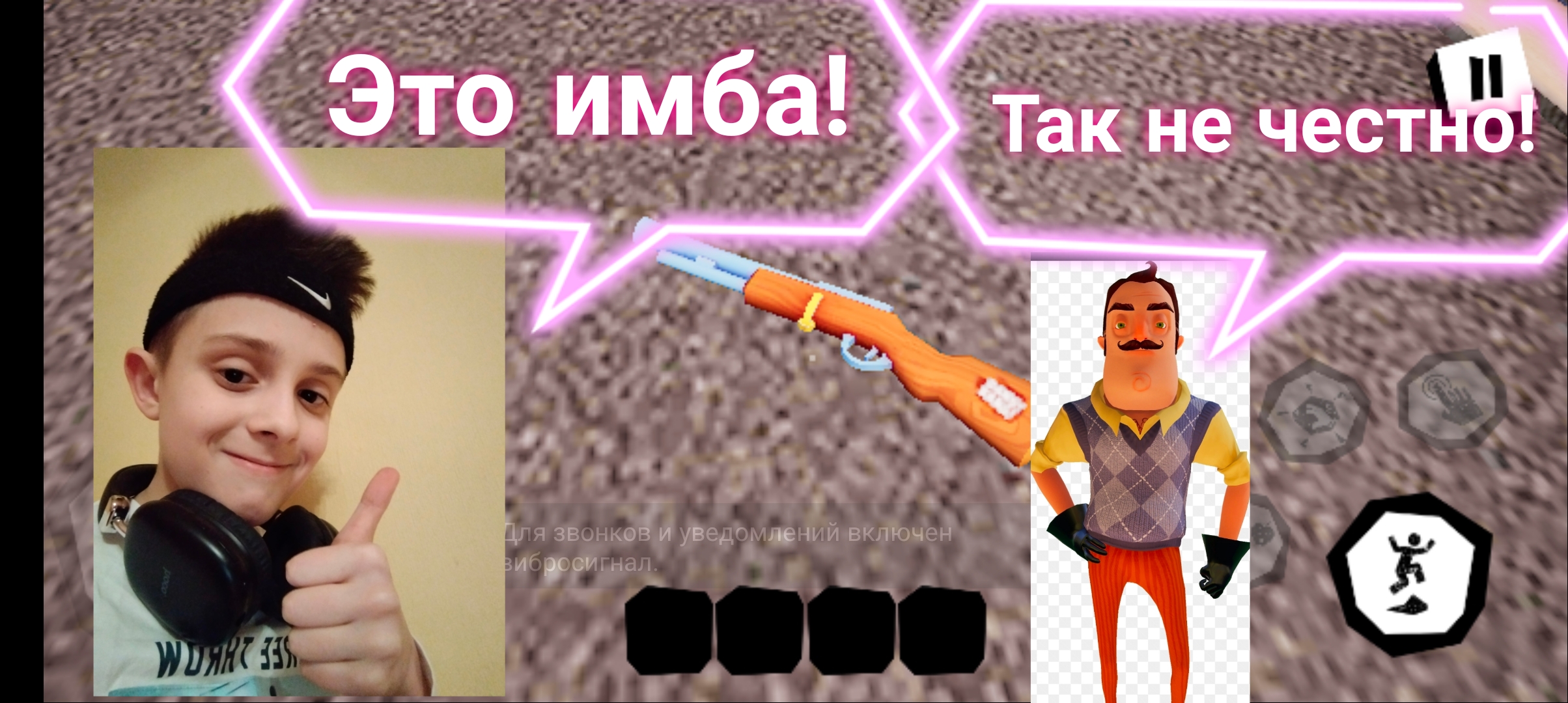 Получил тайное оружие! Прикалываюсь над соседом!(сломал поезд)//Hello neighbor