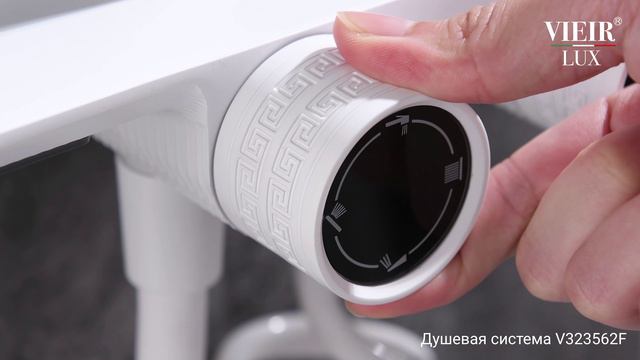 Душевая система V323562F