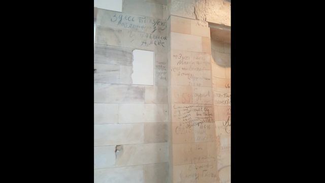 2018 - Берлин фото