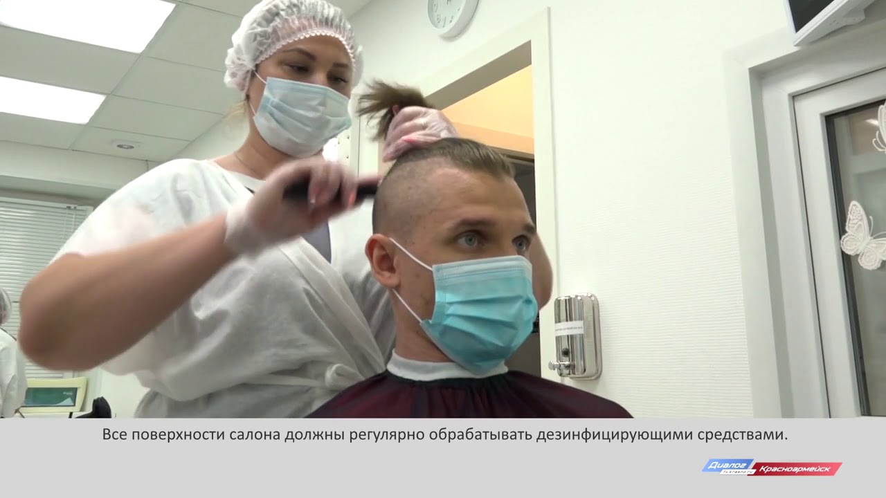 Новости Красноармейского ТВ от 15.06.2020