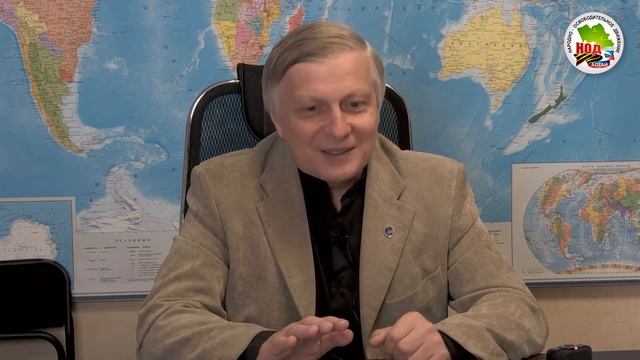 Встреча Валерия Пякина с НОД Алтай от 26 сентября 2019 г.