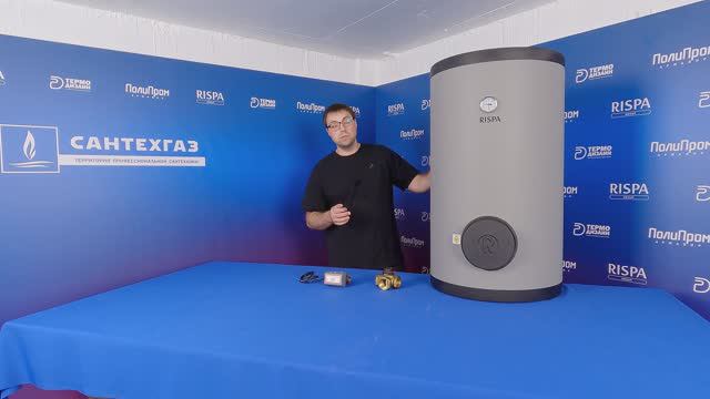 Как выбрать БОЙЛЕР КОСВЕННОГО НАГРЕВА?