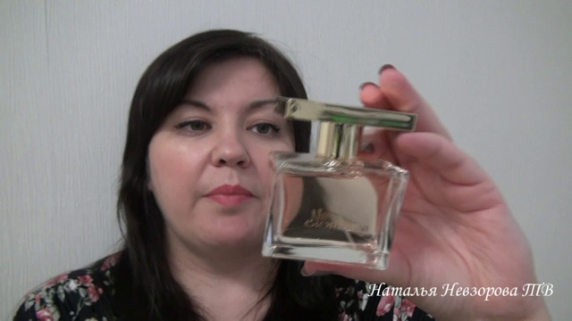 Мисс Джордани -  туалетная вода Орифлейм