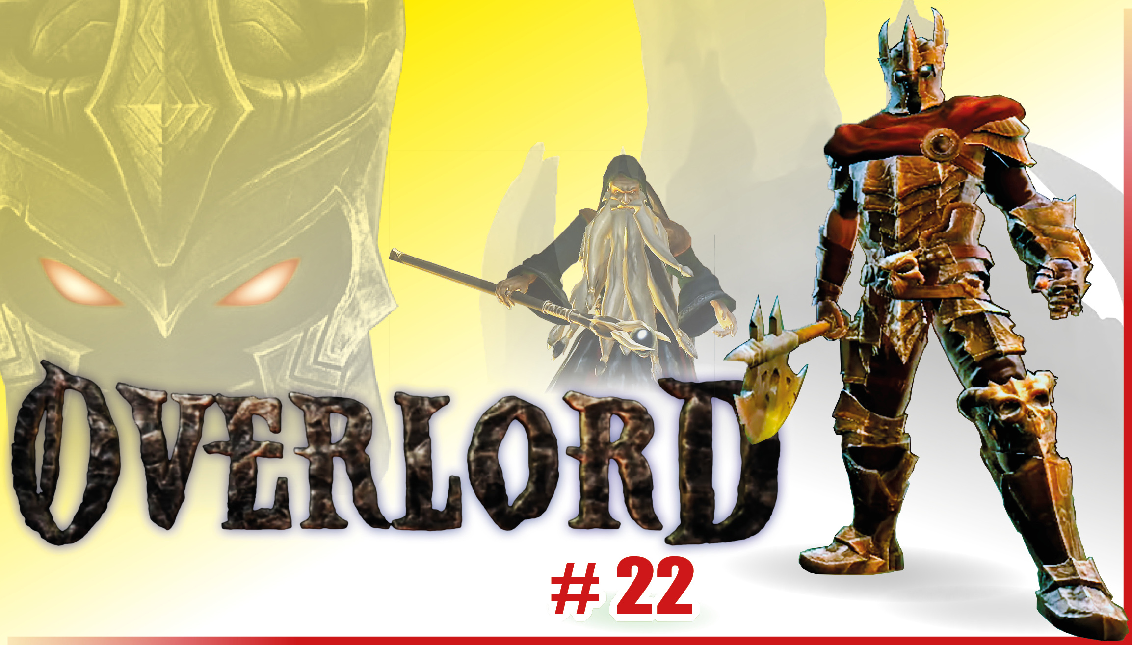 Оverlord|прохождение