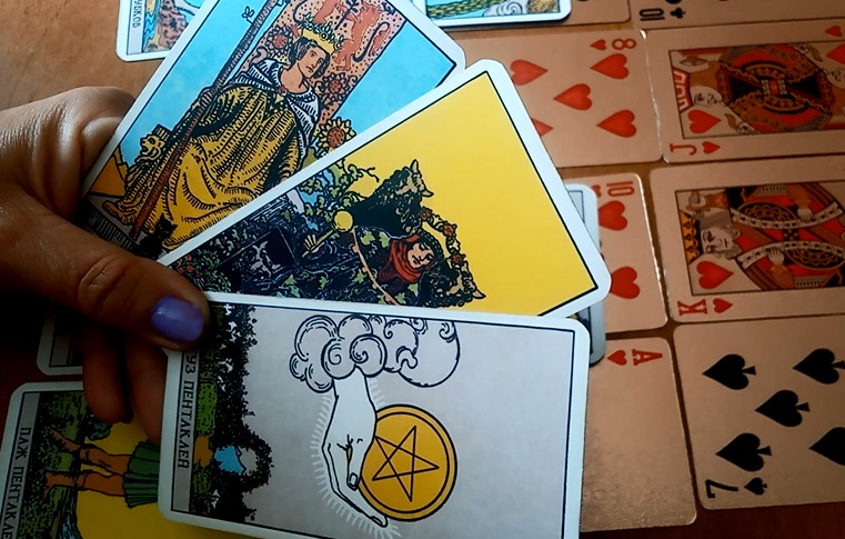 Расклад на 29 мая. Карта дня.