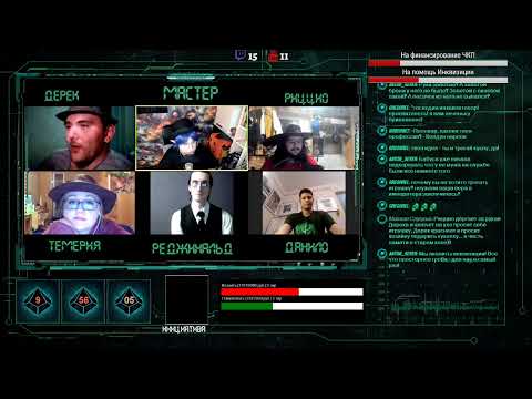 «Леди в белом» (Разведка 3 эп серия 3)