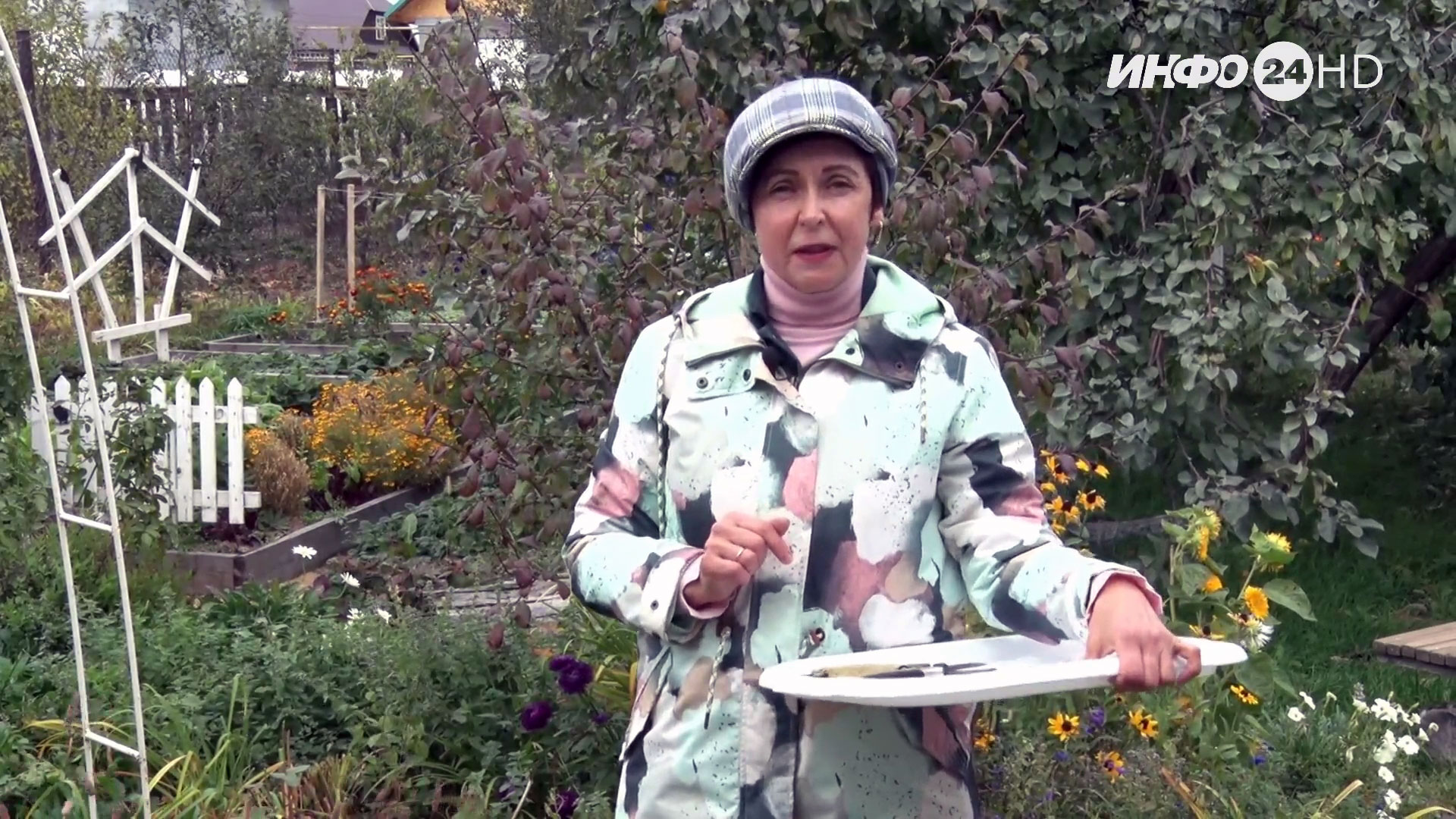 Программа «Палисад»: Осенние работы. Готовим растения к зиме (2021-09-28)