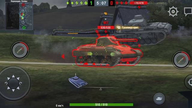 Прохождение игры с Сергеевичем  #Tanks #Blitz  8 27-08-2024 28-08-2024