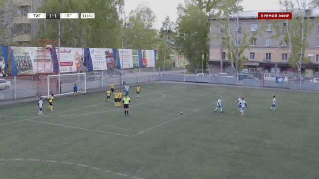 Тигры-13  - ПГ-13 (30.05.2024) - Первый тайм