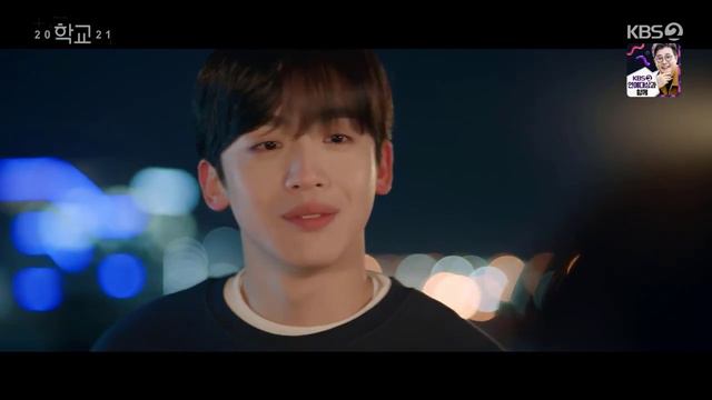 Школа 2021 1 сезон 10 серия