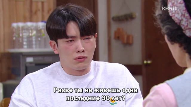 Блестящее наследие 1 сезон 16 серия