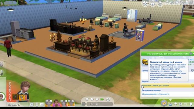 игра симс 4 серия 07 ( без голоса)