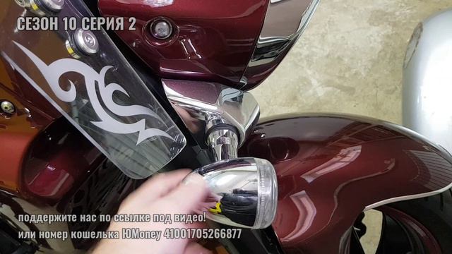 Оригинальные против "алишкиных" рессеивателей штатных повротников Suzuki Intruder / Boulevard.