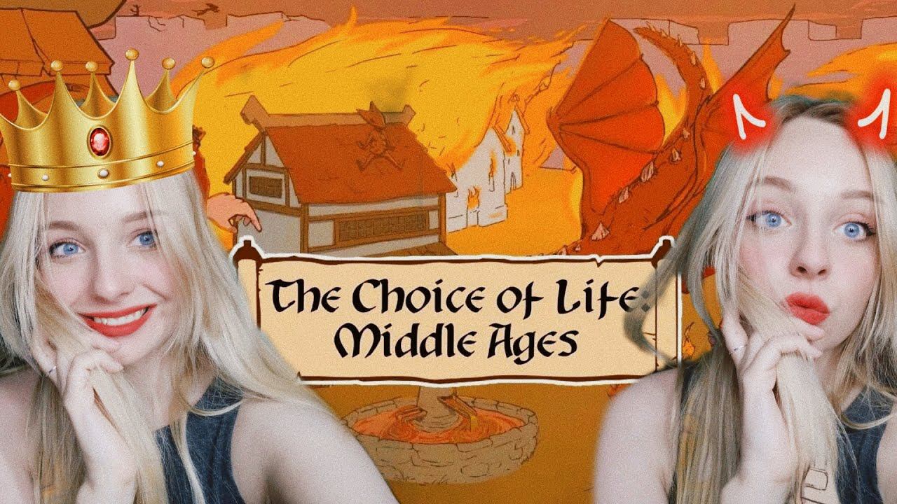 СКАЗКИ НА НОЧЬ ◮ ◭ The Choice of Life Middle Ages#1