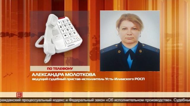 Безвестное отсутствие 01.04.2022