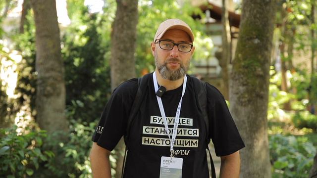 Анонс от Сергея Самодова