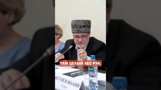 ЖИЗНЬ. ВЕРА. БОГ