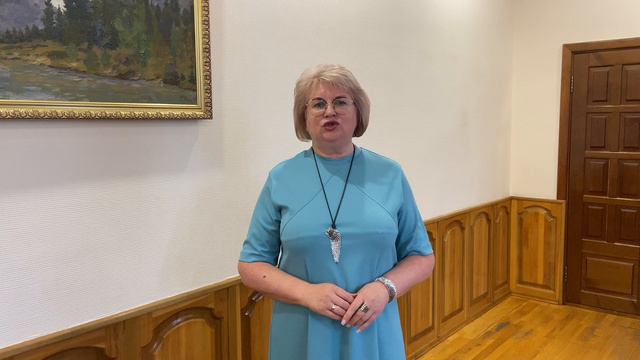 Поздравление с 75-летием ГАГУ от Н.В. Гусельниковой